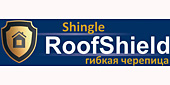 Мягкая кровля виды и цены | Купить гибкую битумную черепицу в Москве